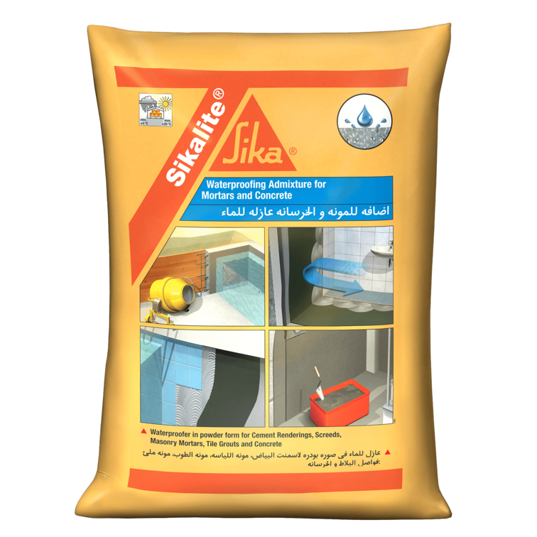 SIKALITE SACHET 1kg (ORIGINAL) | YELLOW STORE